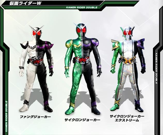 Picture of Kamen Rider W