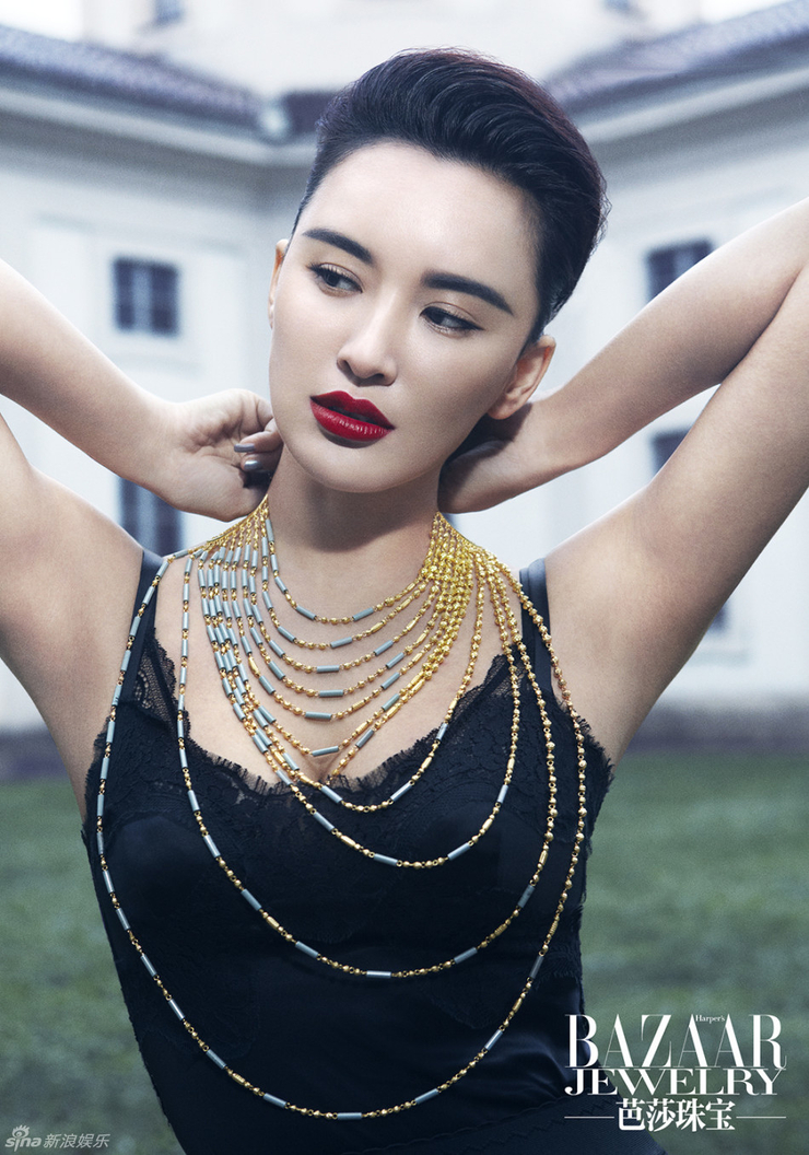 Picture of Monica Mok