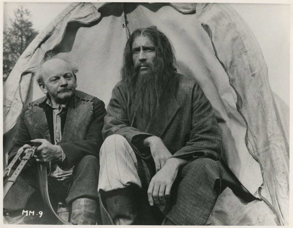 Rasputin: The Mad Monk image