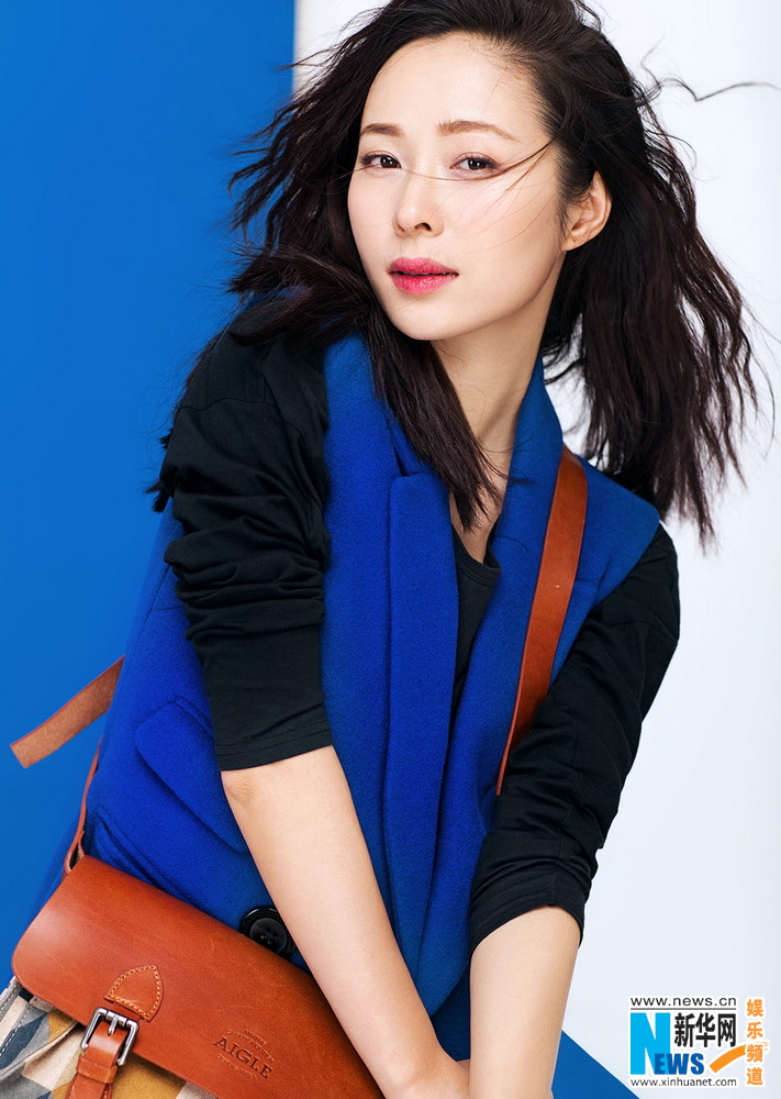 Picture of Yiyan Jiang