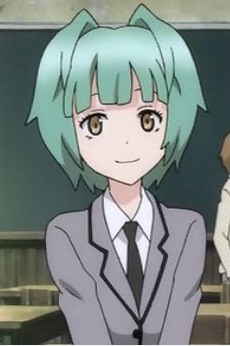 Picture of Kaede Kayano