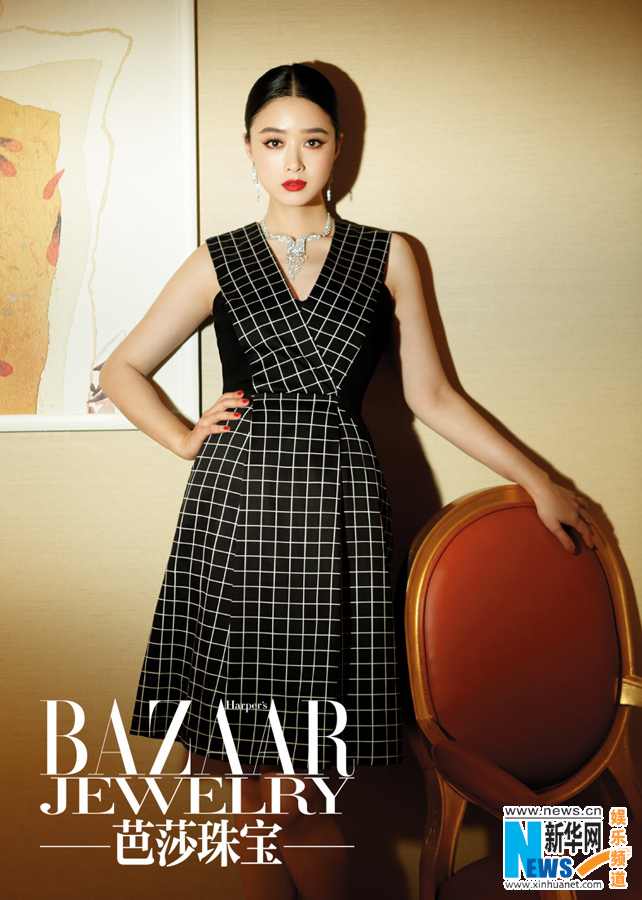 Picture of Xin Jiang