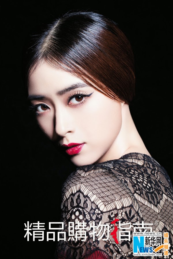 Picture of Xin Jiang