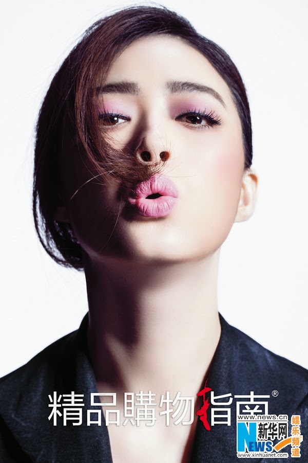 Picture of Xin Jiang