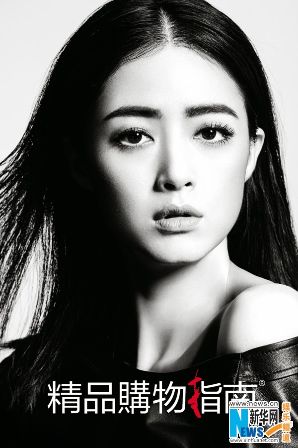 Image of Xin Jiang