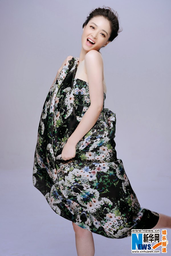 Picture of Xin Jiang