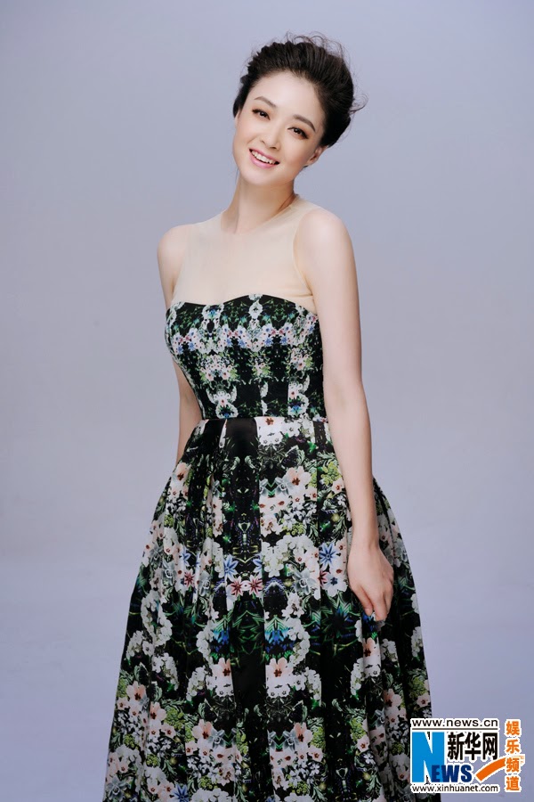 Picture of Xin Jiang