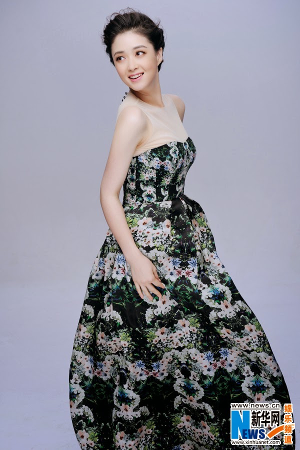 Image of Xin Jiang