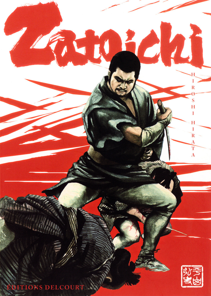 Picture of Zatoichi