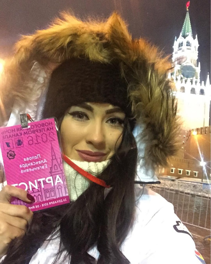 Picture of Aleksandra Popova