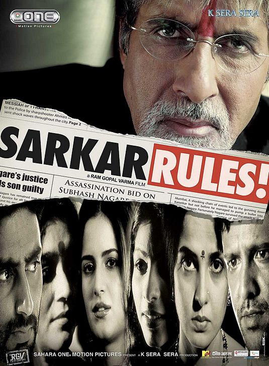 Picture of Sarkar