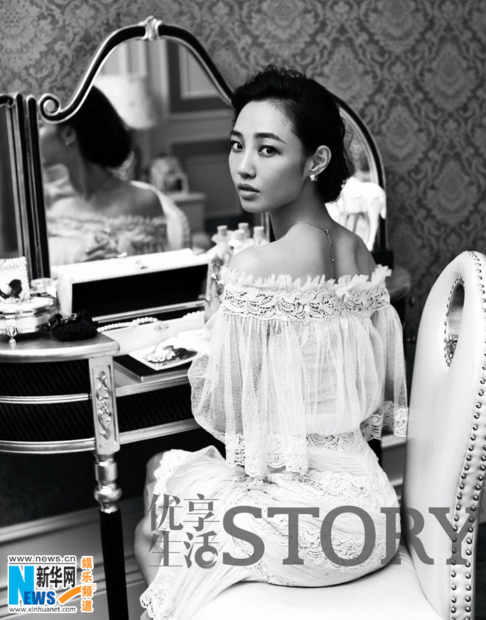 Picture of Baihe Bai