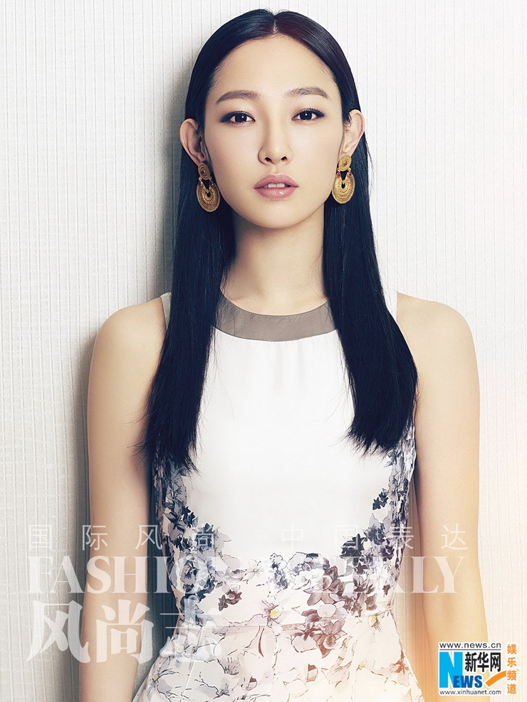 Picture of Baihe Bai