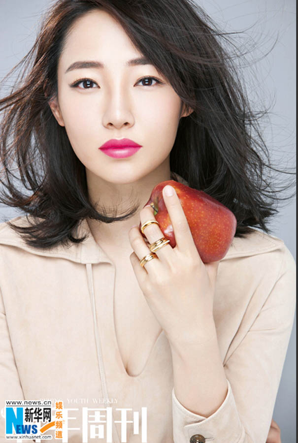 Picture of Baihe Bai