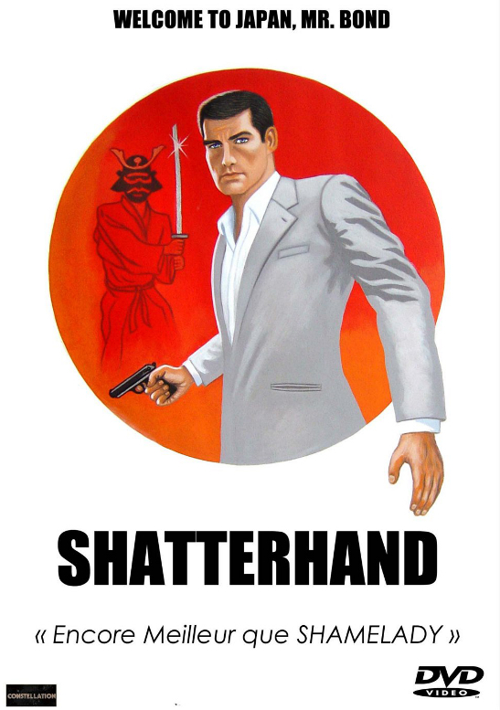 Image of Shatterhand