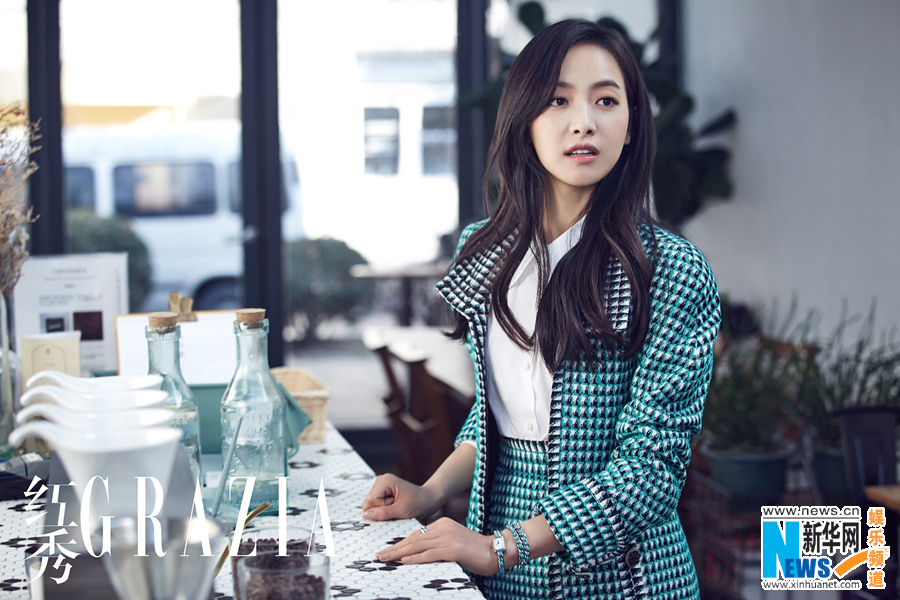 Picture of Victoria Song