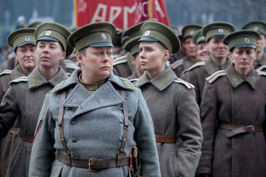 Picture of Battalion