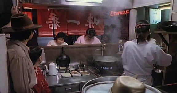 Tampopo picture