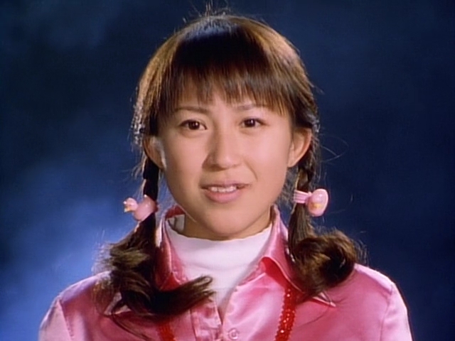 Picture of Youko Yagami