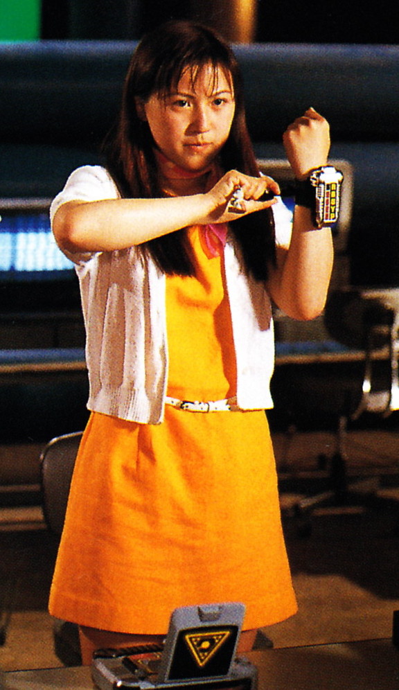 Picture of Youko Yagami