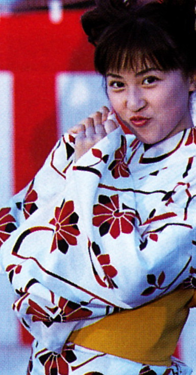 Image of Youko Yagami