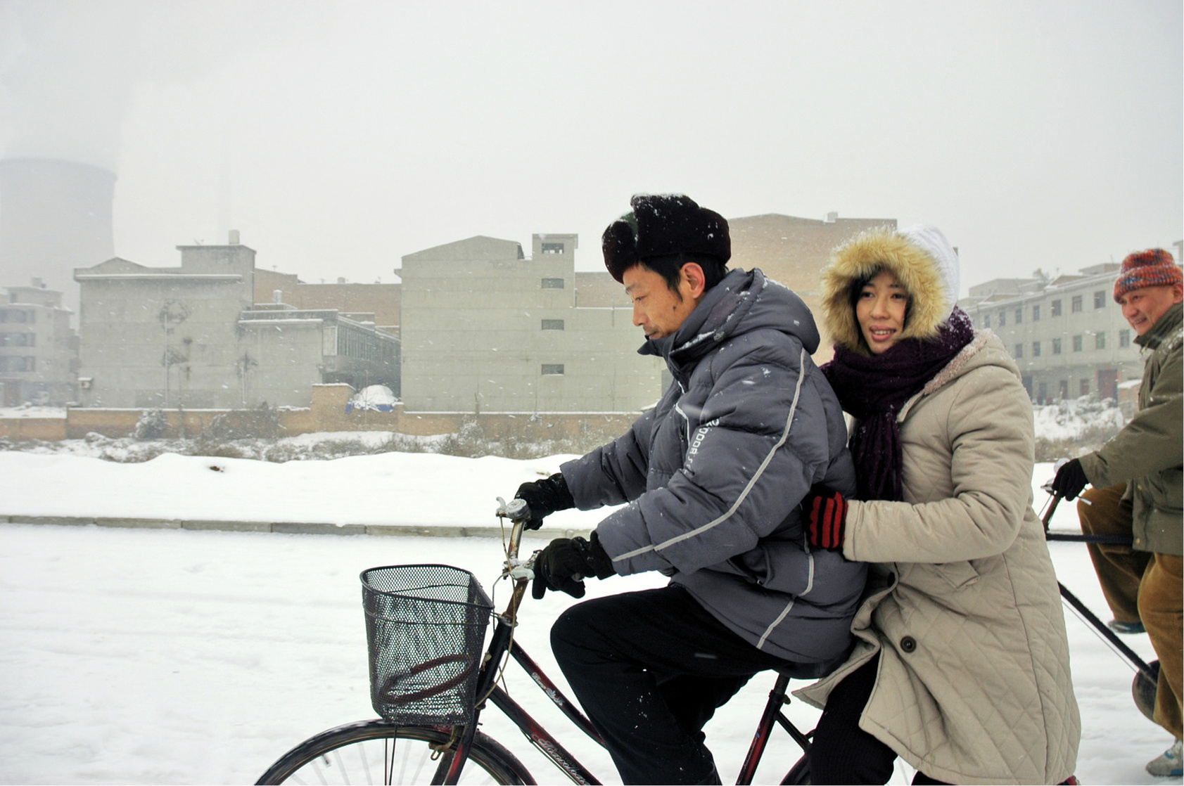 Image of Fang zhi gu niang