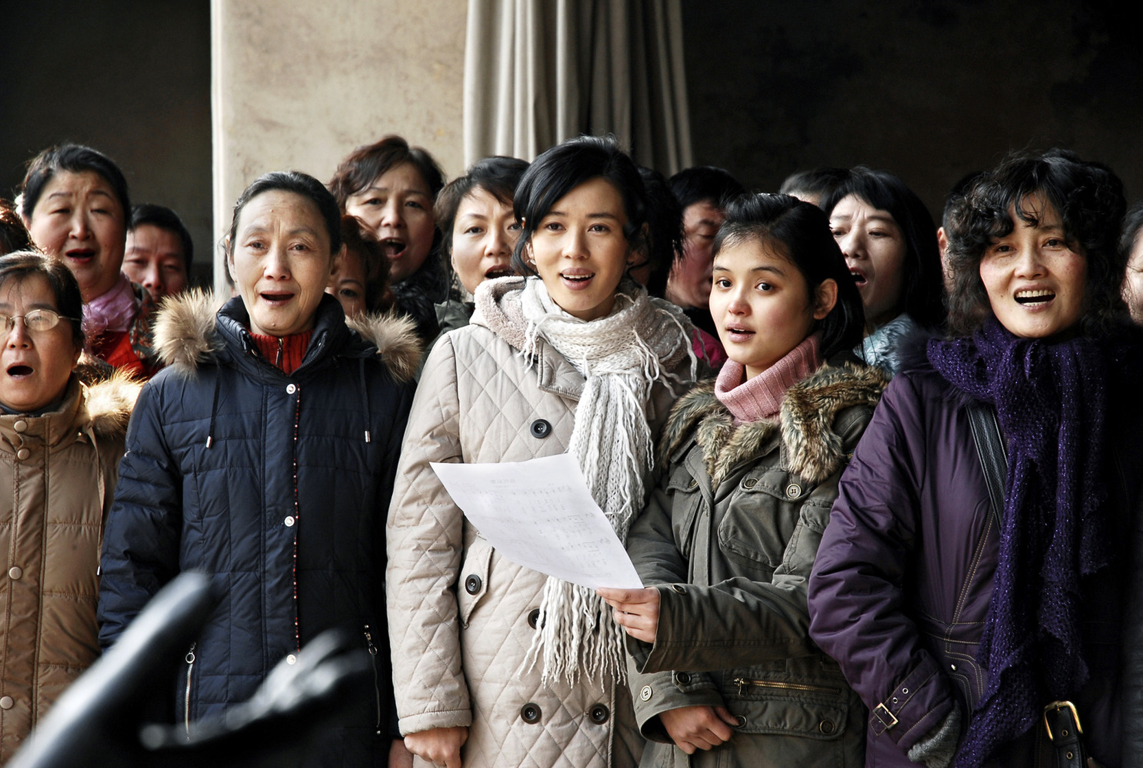 Fang zhi gu niang image