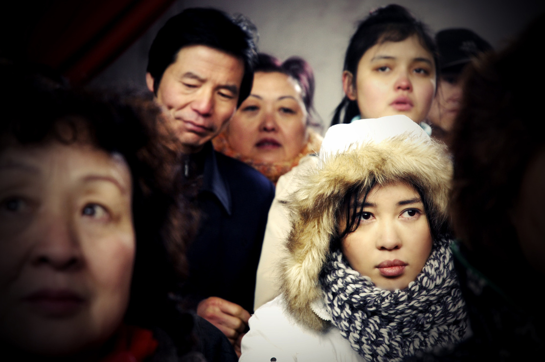 Picture of Fang zhi gu niang