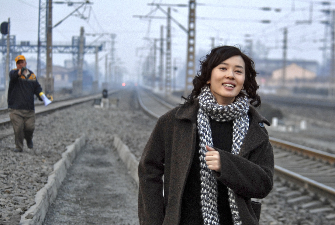 Picture of Fang zhi gu niang