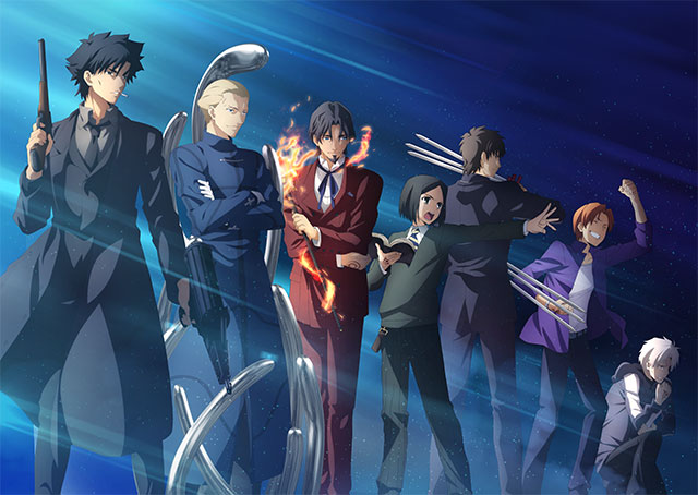 Fate Zero