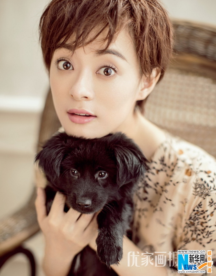 Picture of Betty Sun