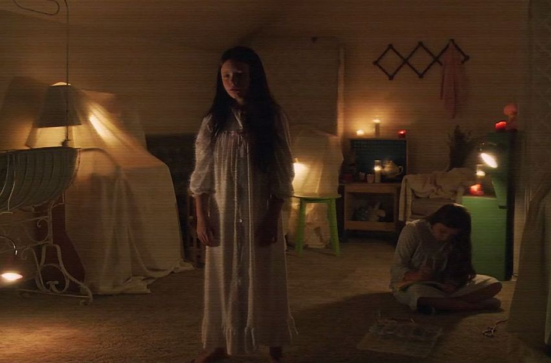 Image of Paranormal Activity: The Ghost Dimension