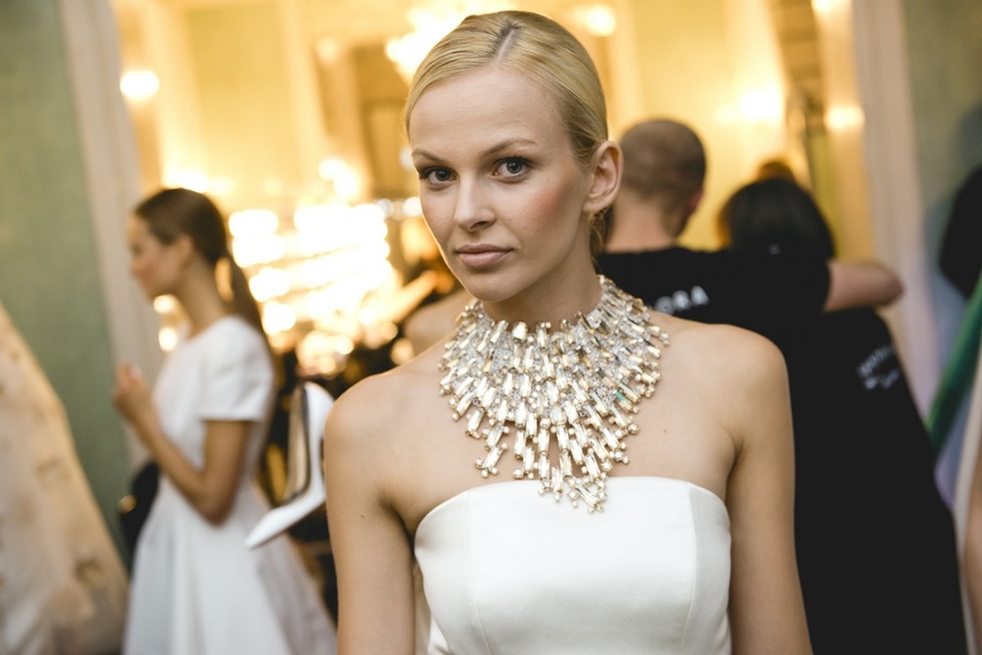 Justyna Rybaczek