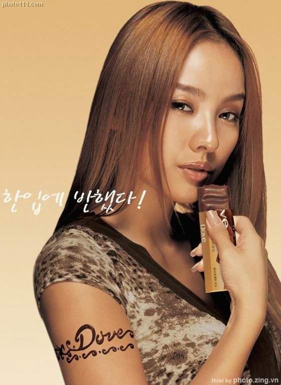 Picture of Lee Hyori