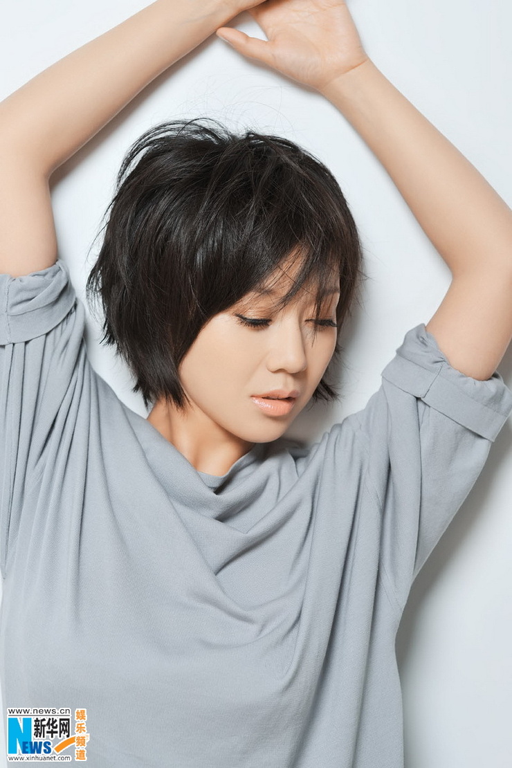 Picture of Ni Yan