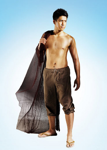 Picture of Aljur Abrenica
