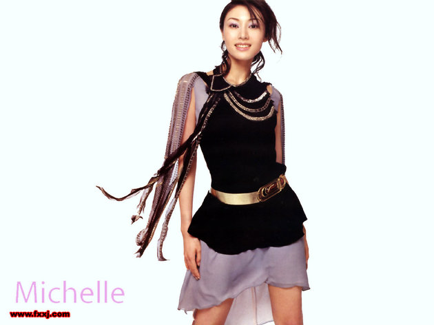 Michelle Reis image