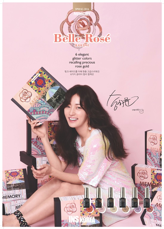 Picture of Byeol Kim