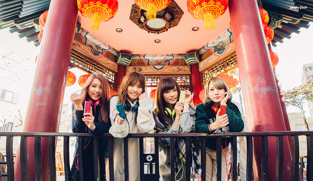 Picture of SCANDAL (j-pop)