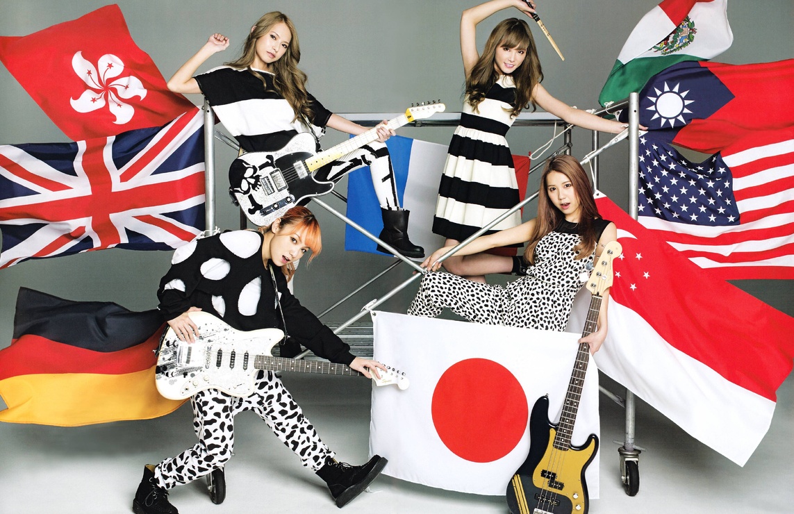 Picture of SCANDAL (j-pop)