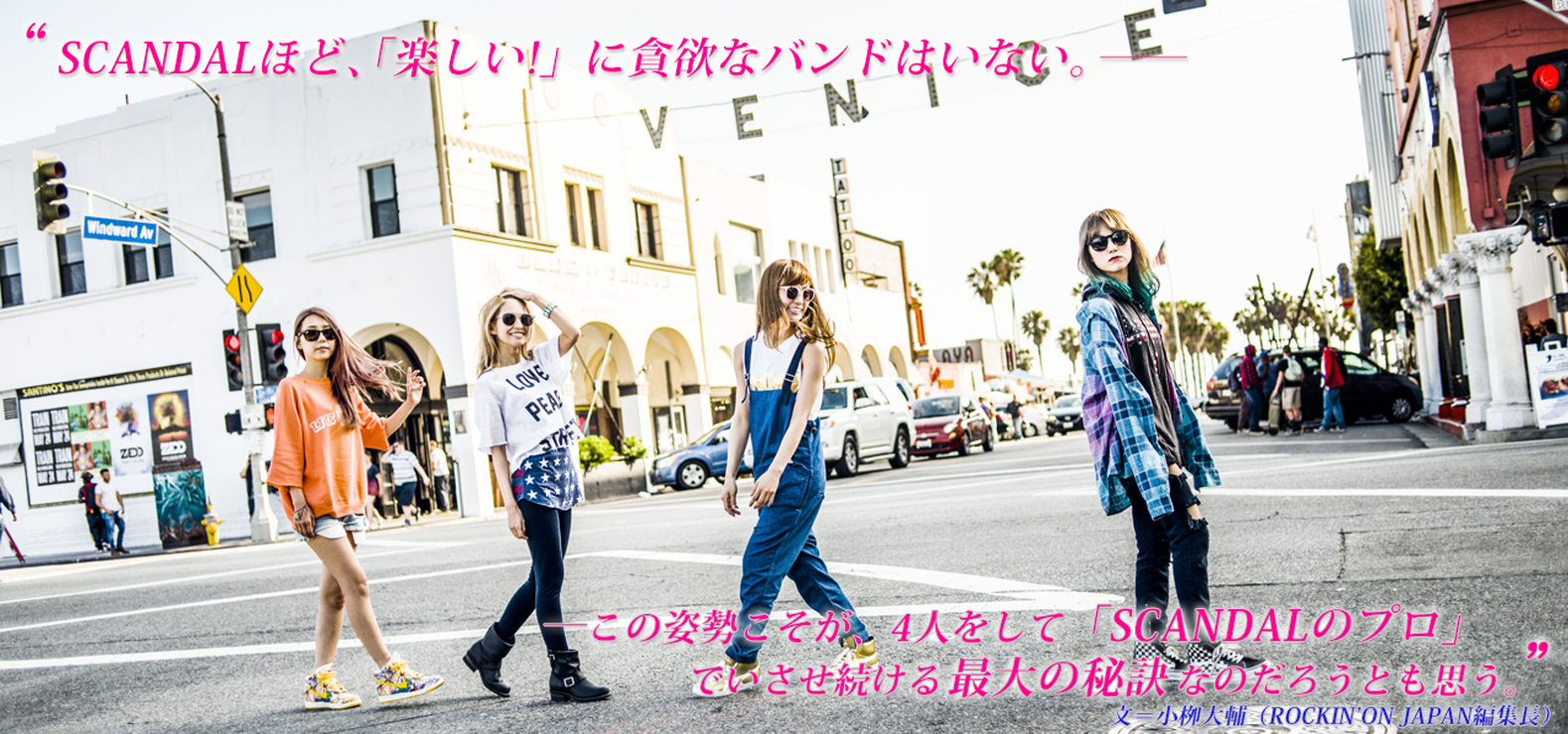 SCANDAL (j-pop) image
