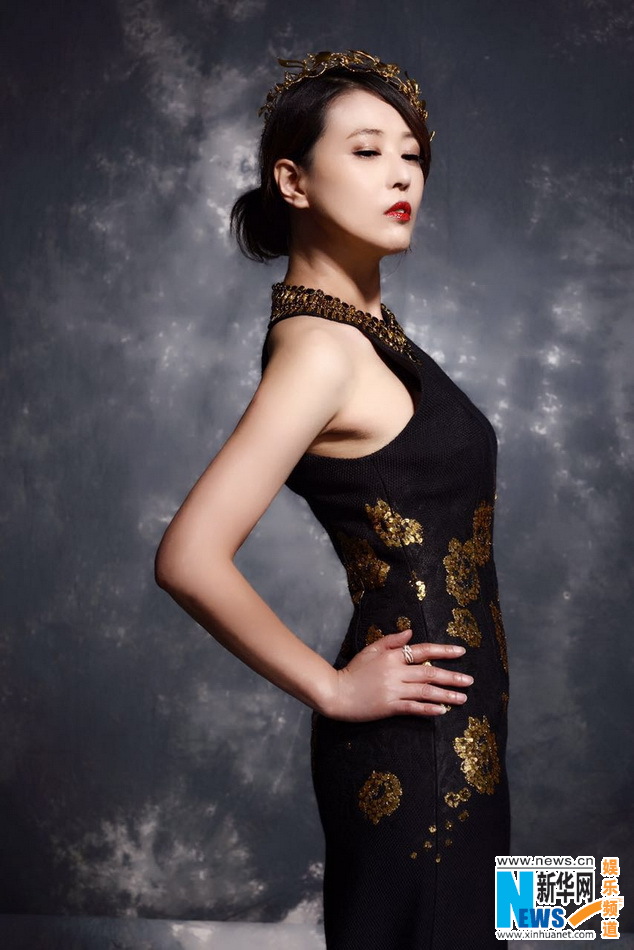 Picture of Kathy Chow