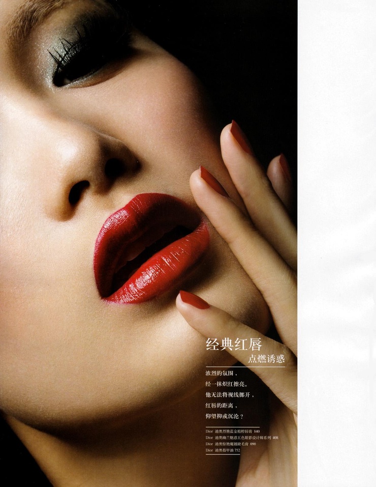 Picture of Shu Pei Sun