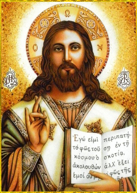 Picture of Jesus Christ