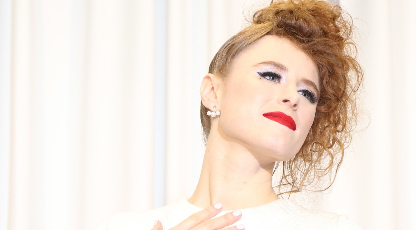 Kiesza picture