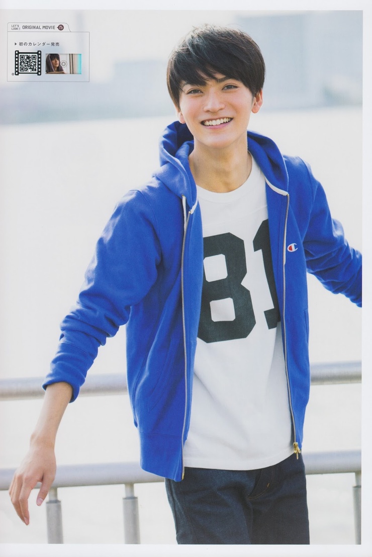 Picture of Ryôsuke Yamamoto