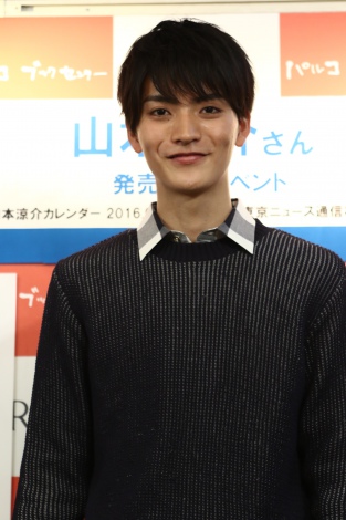 Picture of Ryôsuke Yamamoto