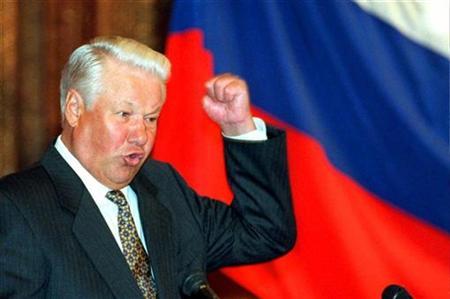 Boris Yeltsin image