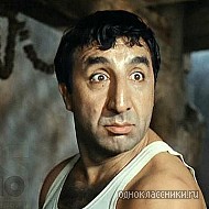 Mher Mkrtchyan image