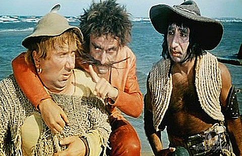 Picture of Mher Mkrtchyan